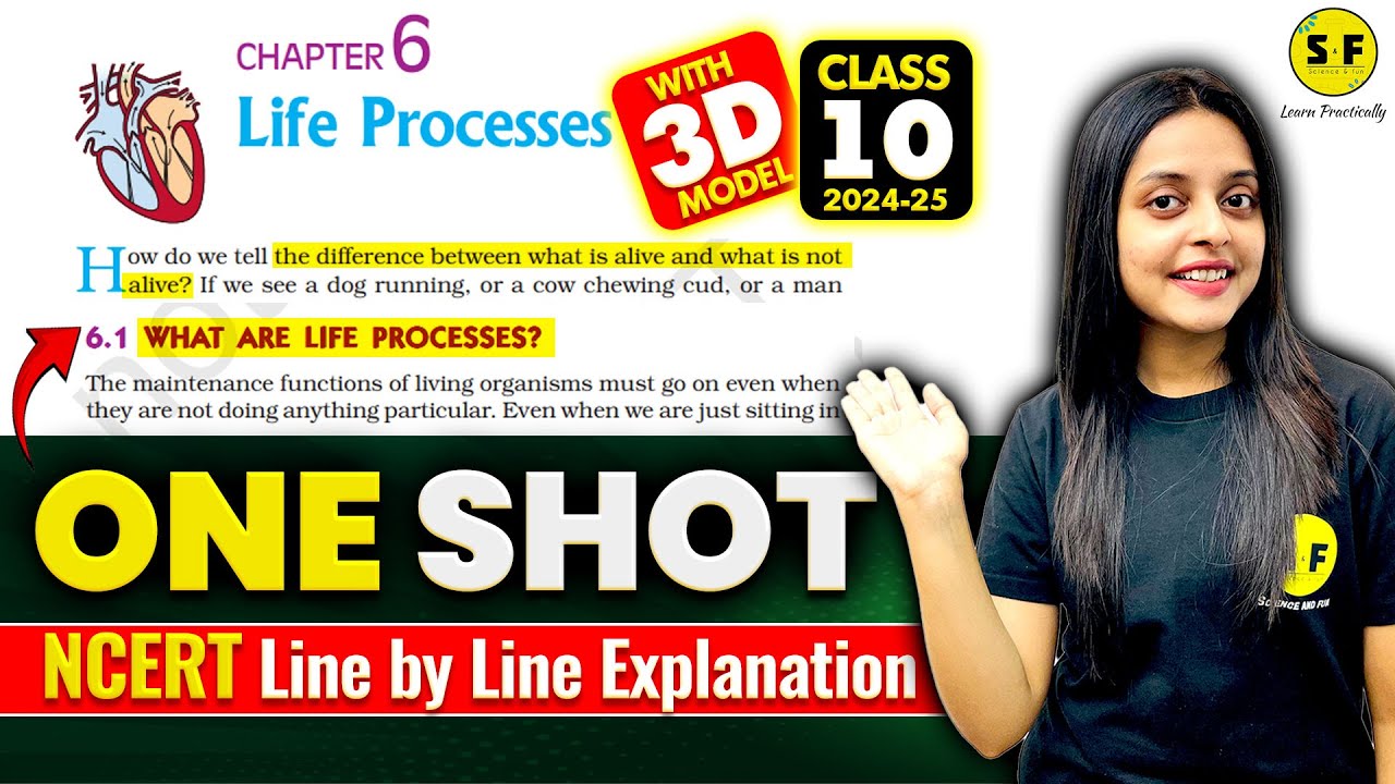 Life Processes One Shot with 3d Model | Class 10 Biology NCERT line by ...