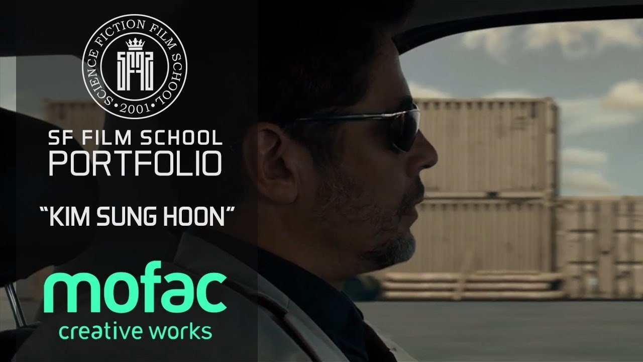 SF FILM SCHOOL :: KIM SUNG HUN (마야학원, VFX학원, 3D애니메이션학원, 모션그래픽학원, CG학원 ...