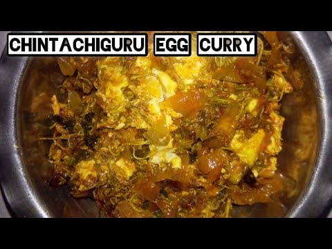 Chinta Chiguru Egg Curry||||😋😋😋😋Tamarind Leaves curry |||||easy and ...