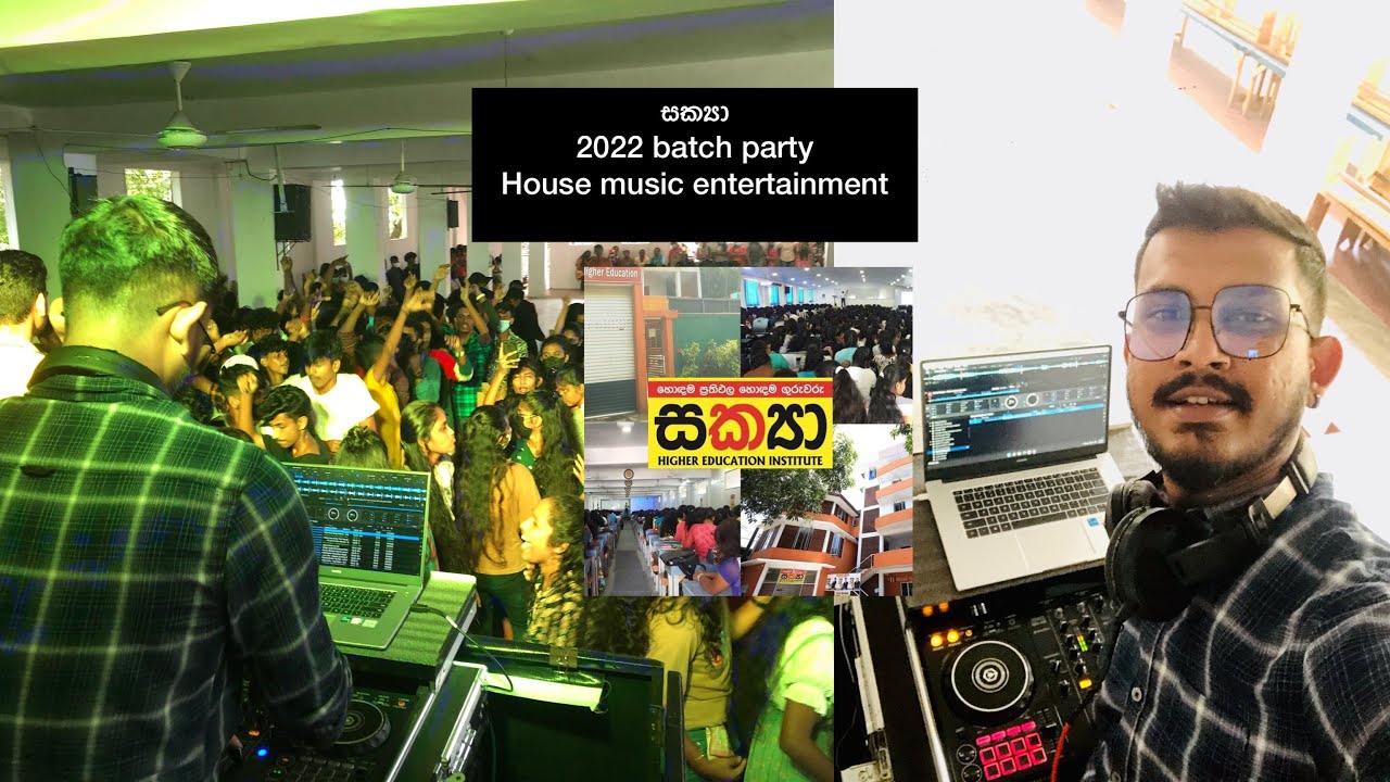 සක්‍යා 2022 Batch party - YouTube