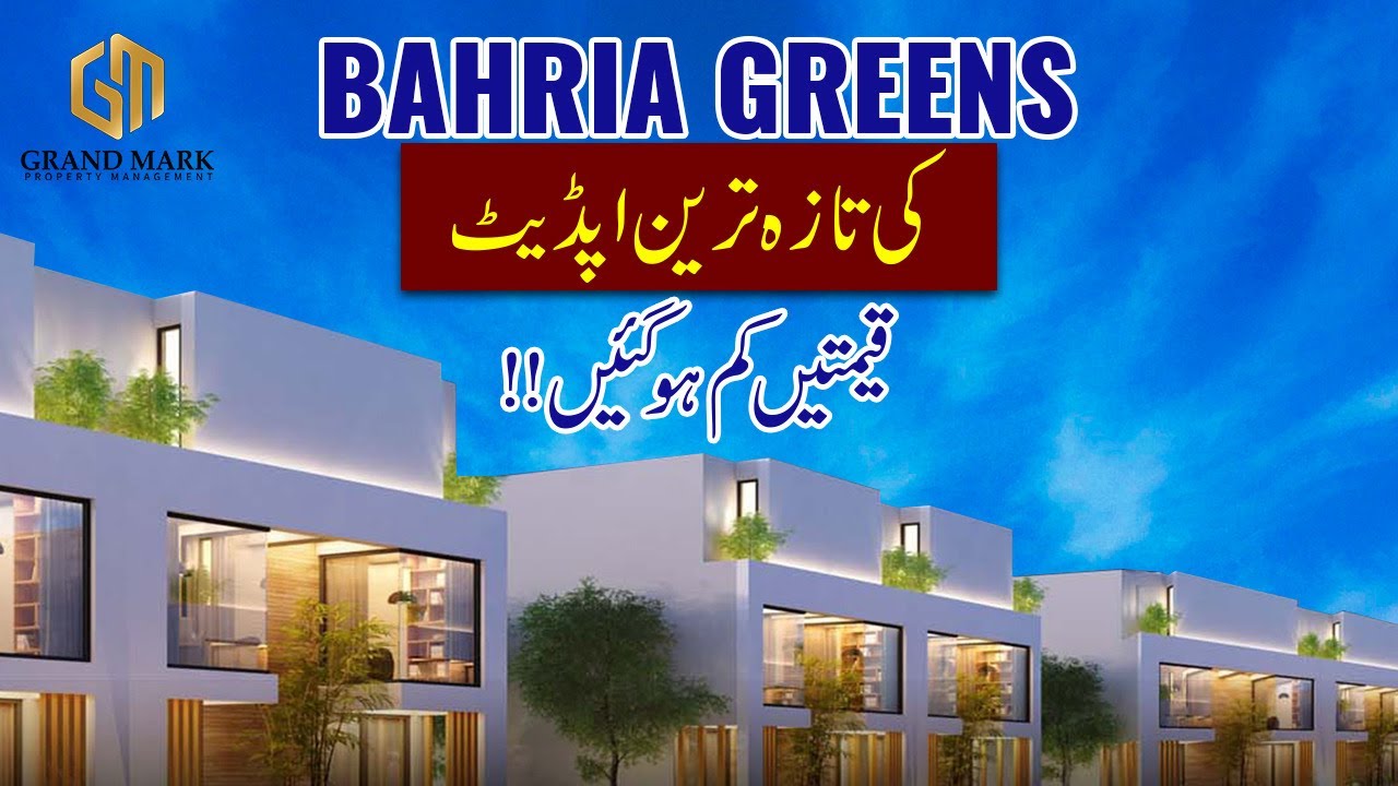 BAHRIA GREENS KARACHI | MODEL VILLA | MAP | PRICE | LOCATION | BAHRIA ...