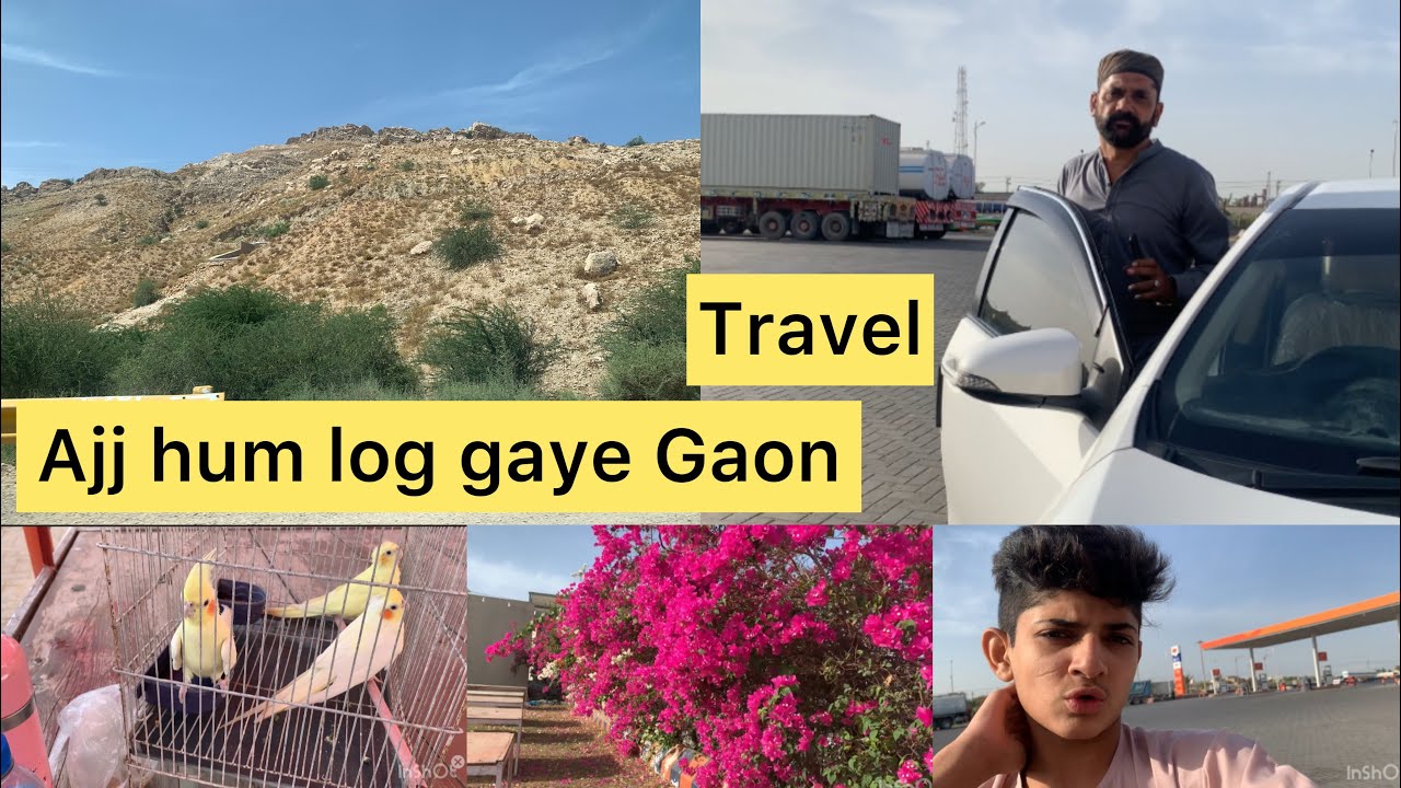 Travel vlog Ajj hum log Gaon gaye #jigridailyroutine jigri daily ...