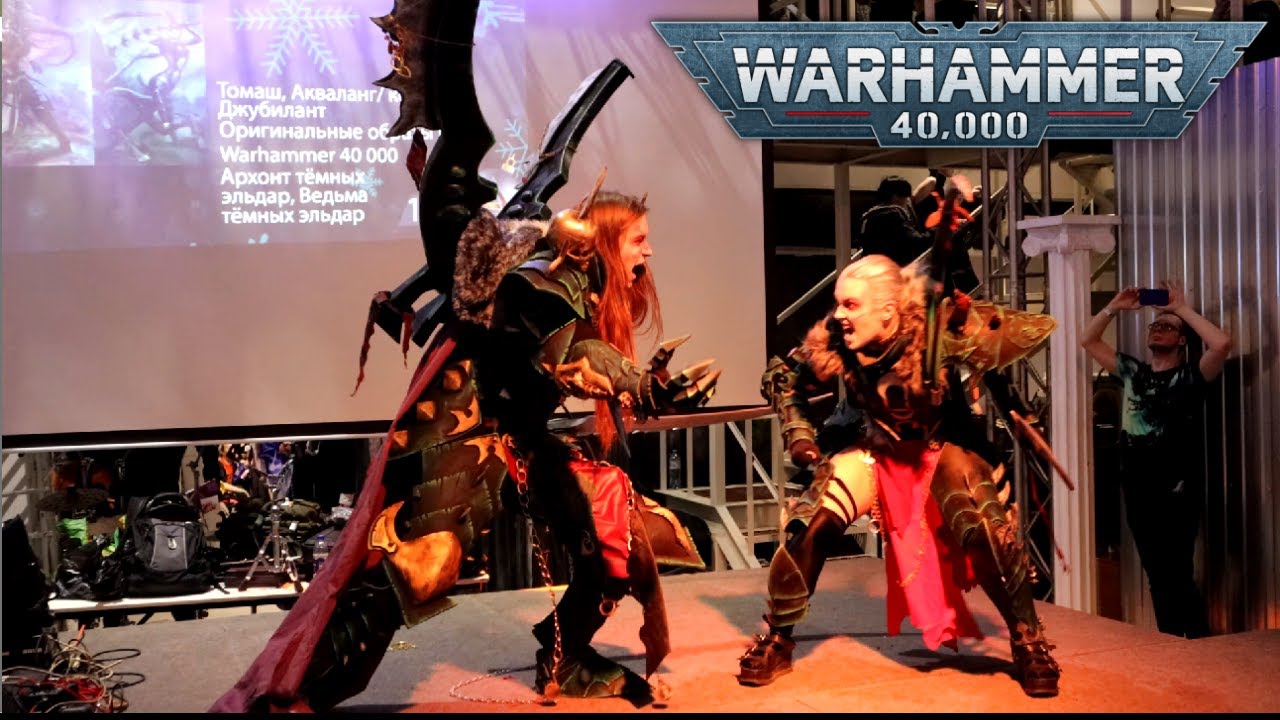 Warhammer 40K Dark Eldar Archon and Wych Cosplay at AlterFest 2022 ...