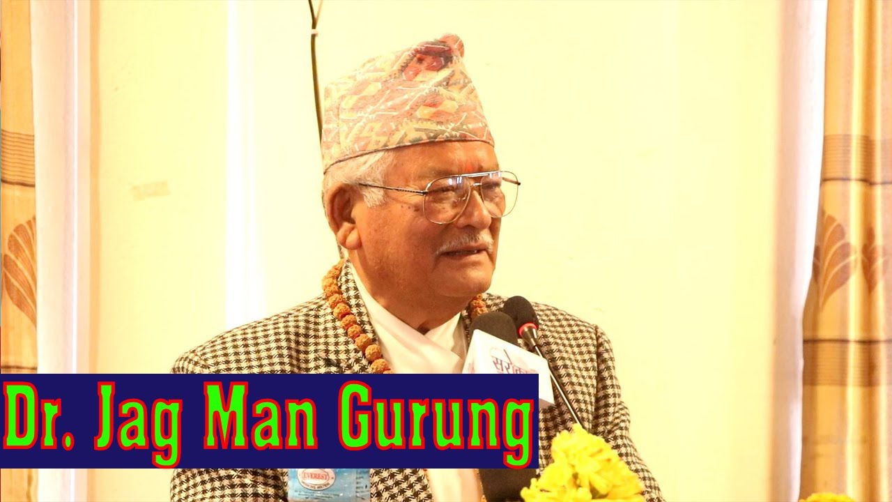 Dr. Jag Man Gurung latest speech//25-February 2021//MBK Media - YouTube