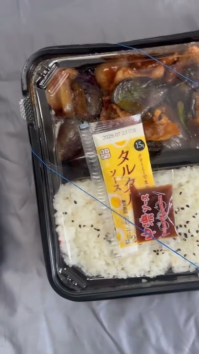 【food】#152 5月5日熊本なす - YouTube