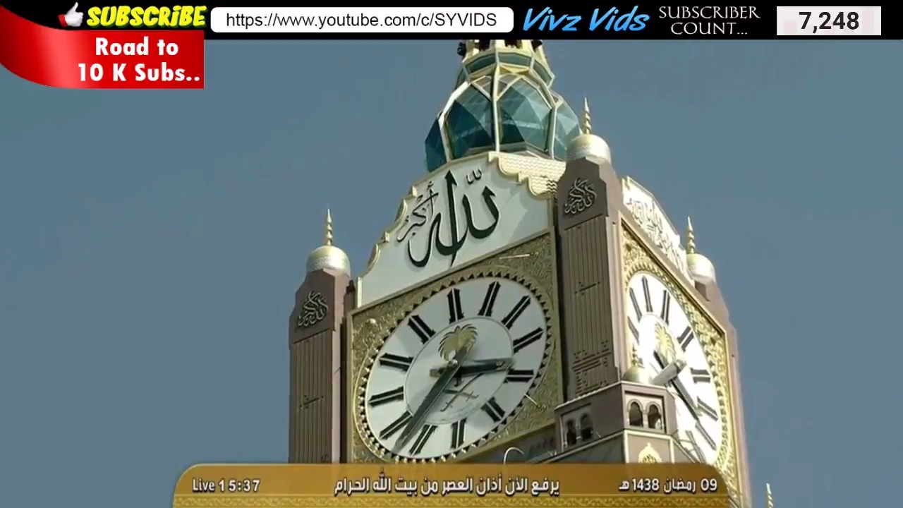 Salat al-Asr in front of Kaaba Makkah - 4 June 2017 - YouTube