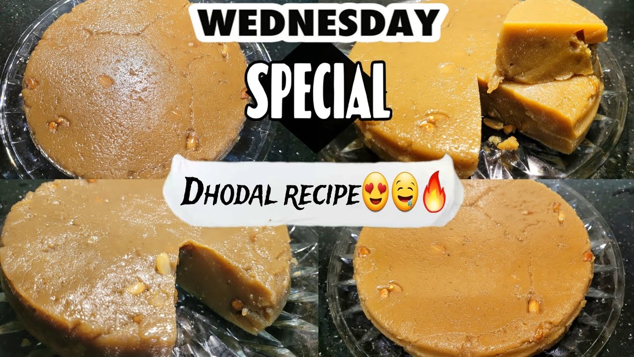 Dhodal recipe😍🤤|Coconut and jaggery|Simple Sweet recipe🔥😍 - YouTube