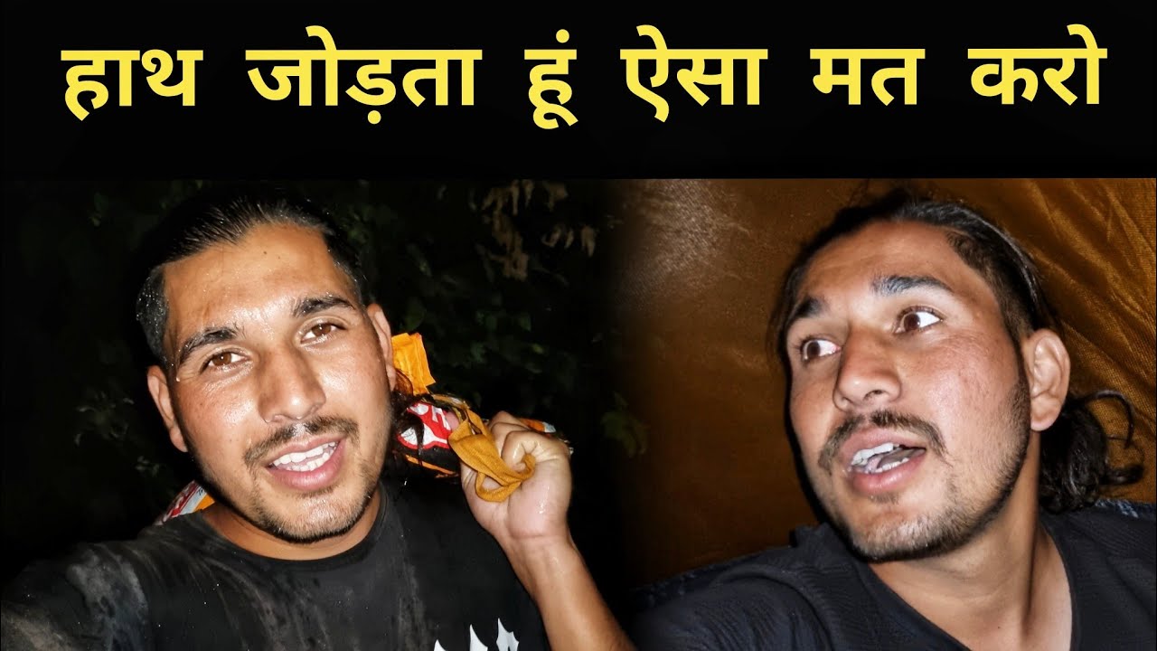 बहुत दुःख होता है यार ?🥺|| Pahadi Lifestyle Vlog || Pahad Wale Bhaiya ...