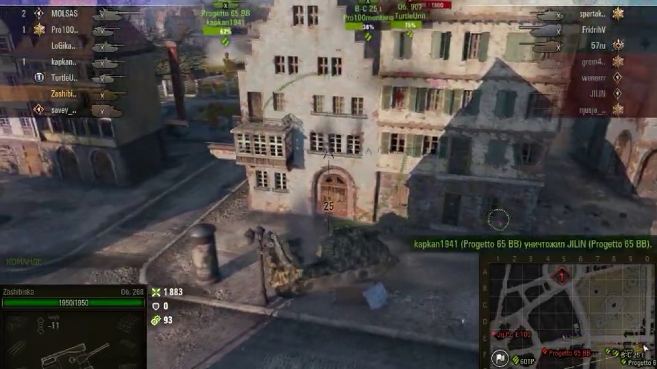 WOT, ББ #16, Winning round 7-0 on Soviet Tank Destroyer - Object 268, X ...