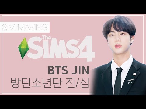 심즈4 : 방탄소년단 진 심만들기 / The Sims4 : BTS Jin sim - YouTube
