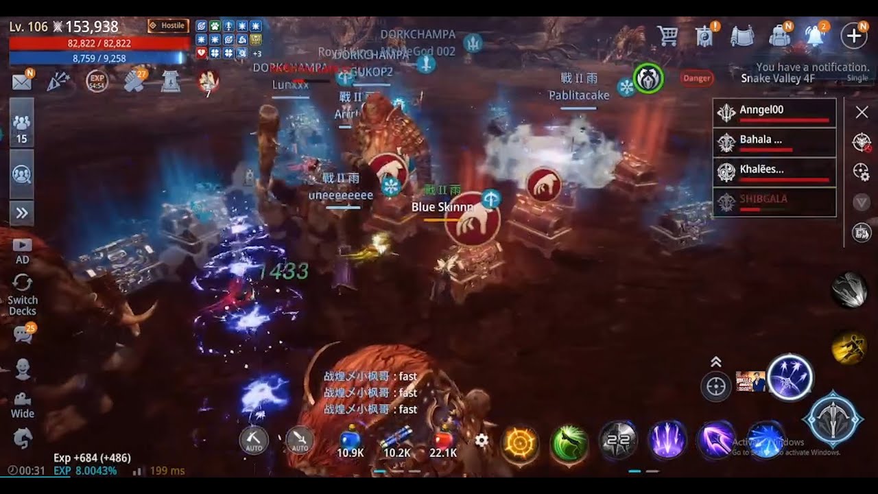 MIR4 Paano mag living wraith na low level and with unlimited chests ...