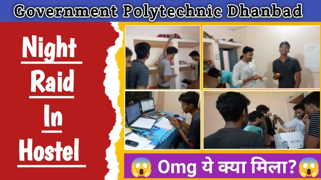 GP Dhanbad ll Night Raid In hostel ll Omg 😱🤣 #gpdhanbad #hostellife ...