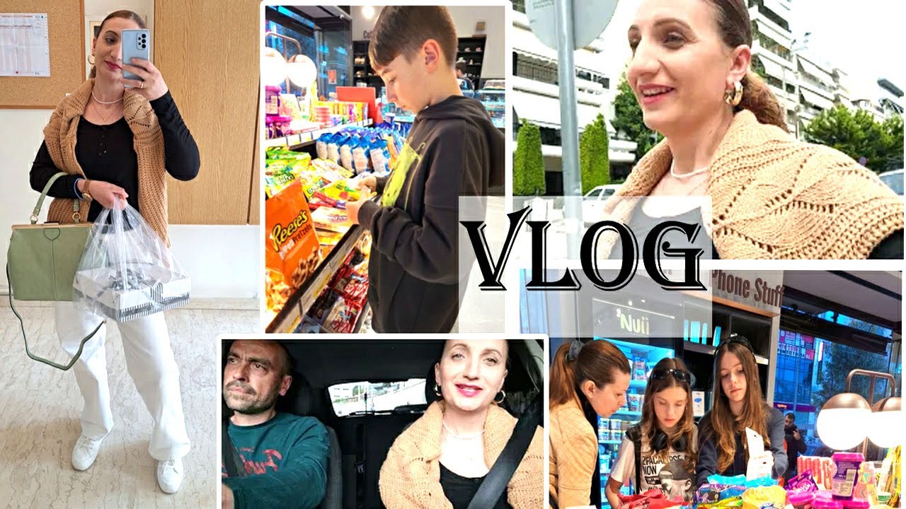 VLOG:Πρωτομαγιάτικα ατυχήματα,Πάμε να πάρουμε τα παιδιά,Βόλτα |MC Life ...