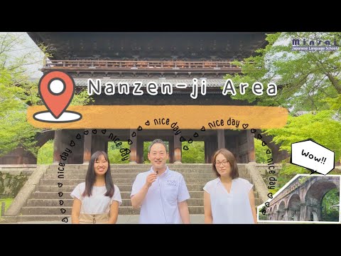 Traveling Around Nanzen-Ji Temple Area! (English Subtitle Available!)