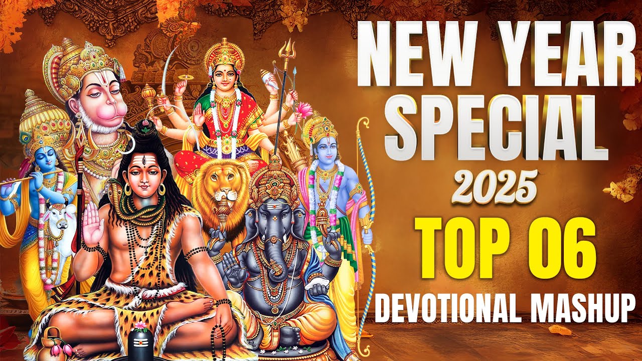New Year Special 2025 Songs | Top Devotional Collection | All God ...