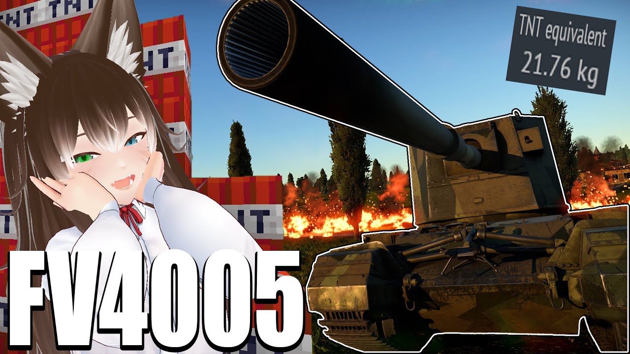 The BESH Launching Barn - YouTube