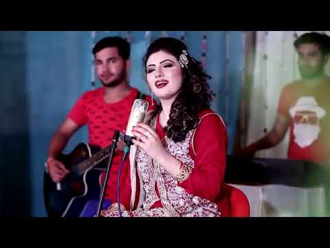 baran Di rawareegy zulpan Zama lamdegy Nazis iqbal song