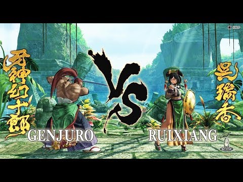 LEVEL 5 Genjuro Kibagami VS Wu Ruixiang Samurai Shodown 2019 Battle ...