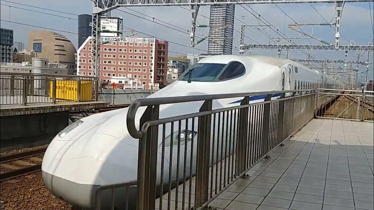 のぞみ14号東京行きN700S新幹線小倉駅J36 - YouTube