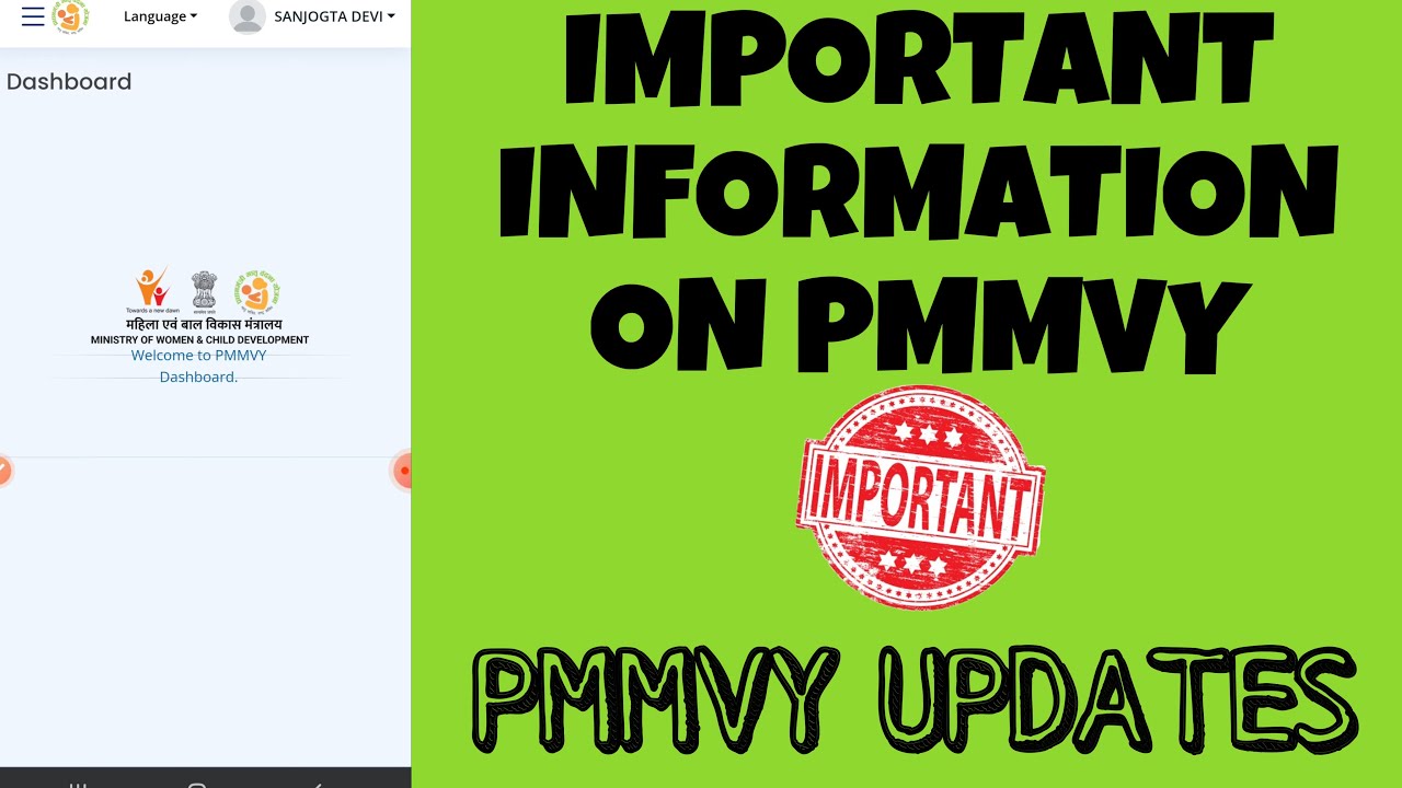 Important Information on PMMVY || PMMVY Updates - YouTube