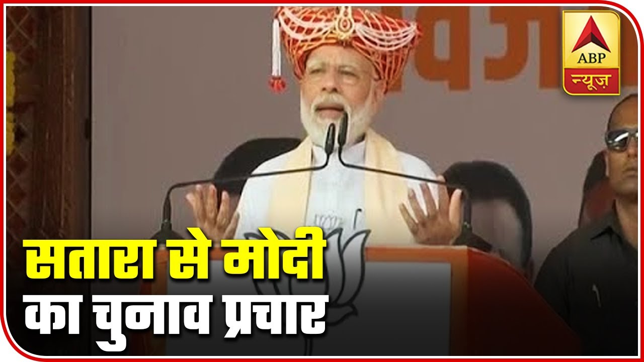 Apka Utsaah Apka Josh Vipaksh Ke Hosh Udaa Raha Hai PM Modi In apka-utsaah-apka-josh-vipaksh-ke-hosh-udaa-raha-hai-pm-modi-in