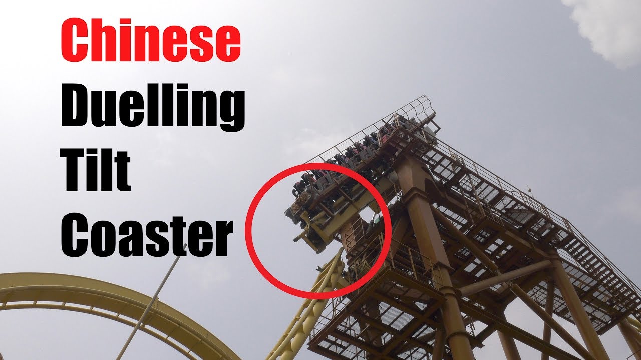 Crazy Tilt Coaster - Battle Jungle King Off Ride ( Coaster Touring ...