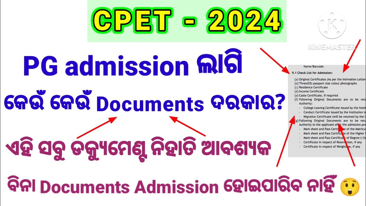 PG Admission Documents//Documents, Certificates required for PG ...