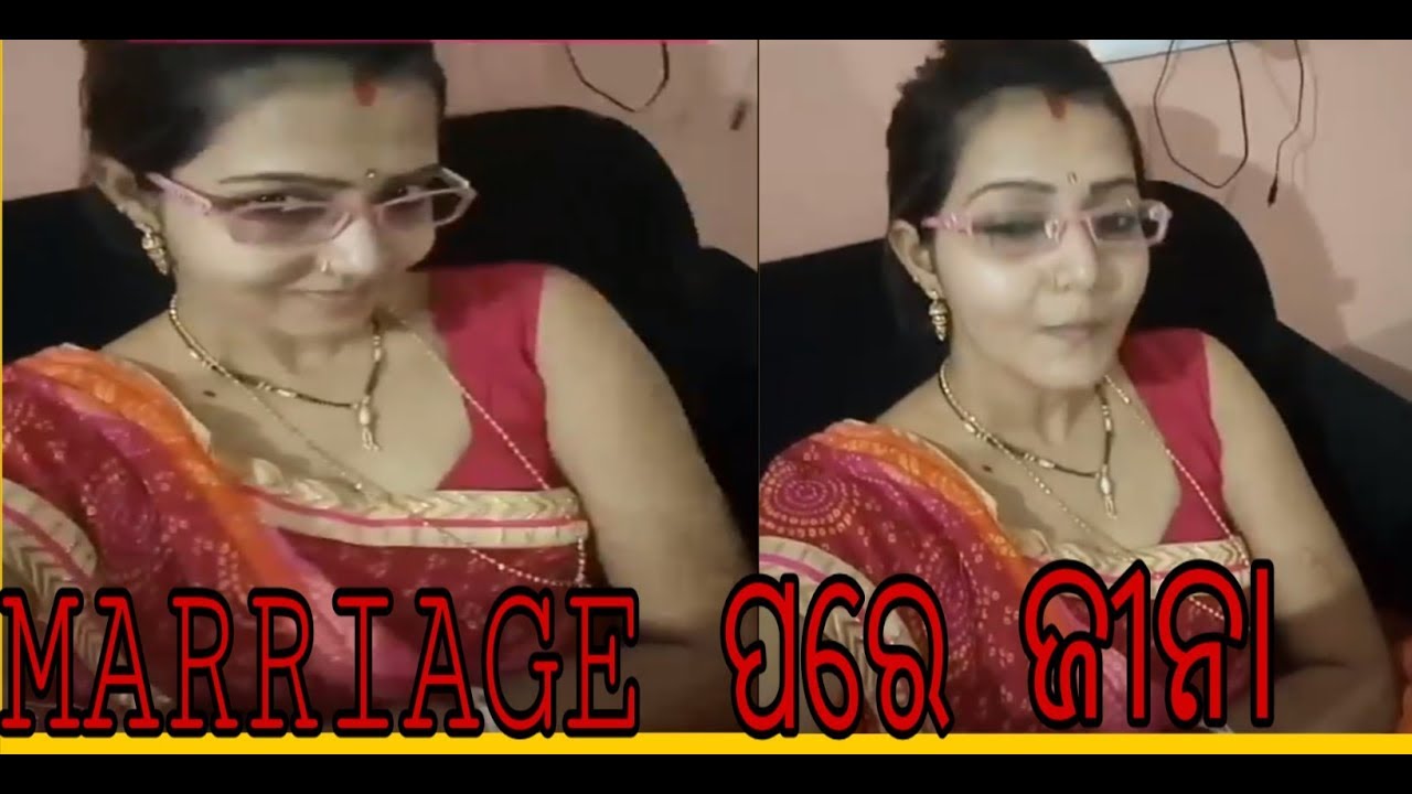 OLLYWOOD ACTRESS JINA SAMAL|| AND RUDRA PANIGRAHI || AFTER MARRIAGE ...