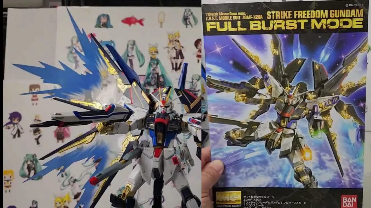 mg 스트라이 프리덤 풀버스트 strike freedom full burst mode - YouTube