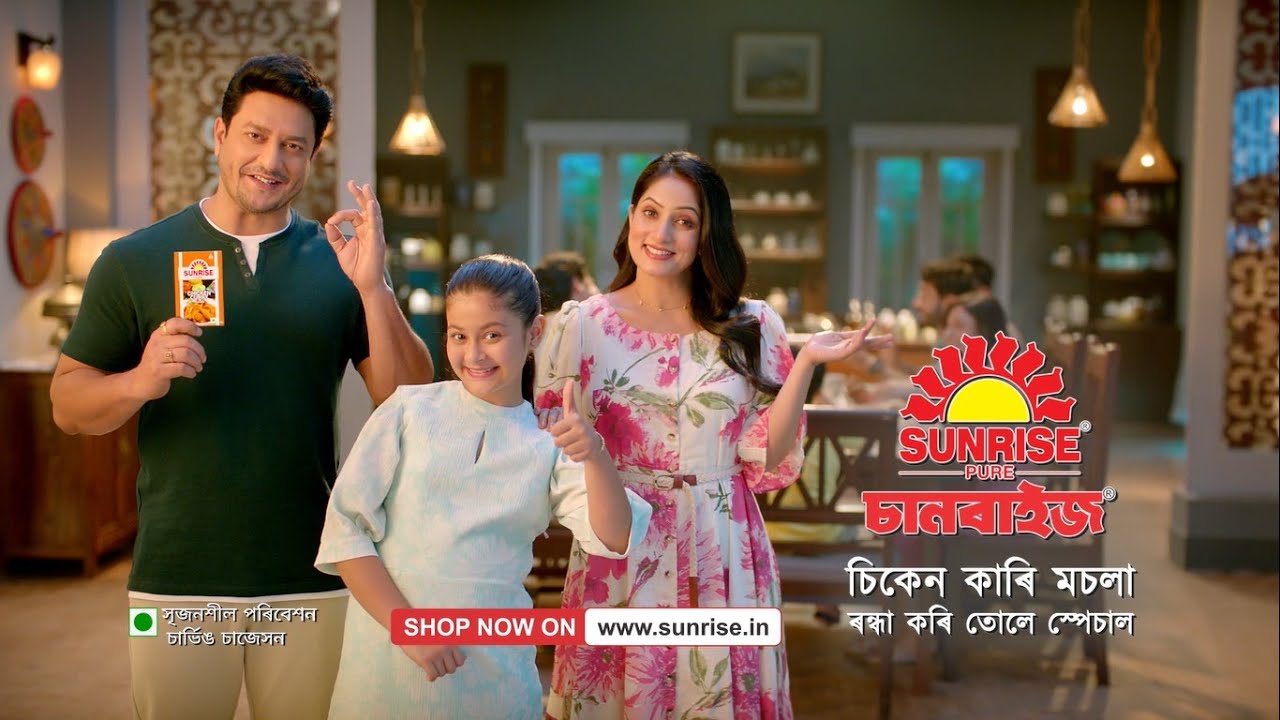 Sunrise Chicken Curry Masala | Ravi Sharma | Sunrise Pure - YouTube