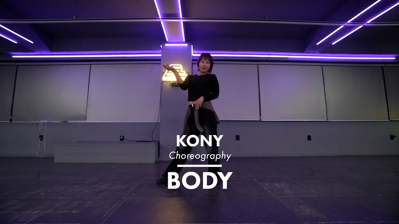 BODY - MEOVV｜화 8시 코레오비기너 클래스 (안무기초) [잠실댄스학원] - YouTube