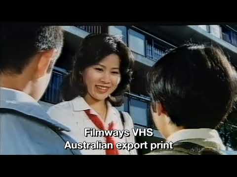 Gamera: Super Monster - Dub Audio Quality Comparison