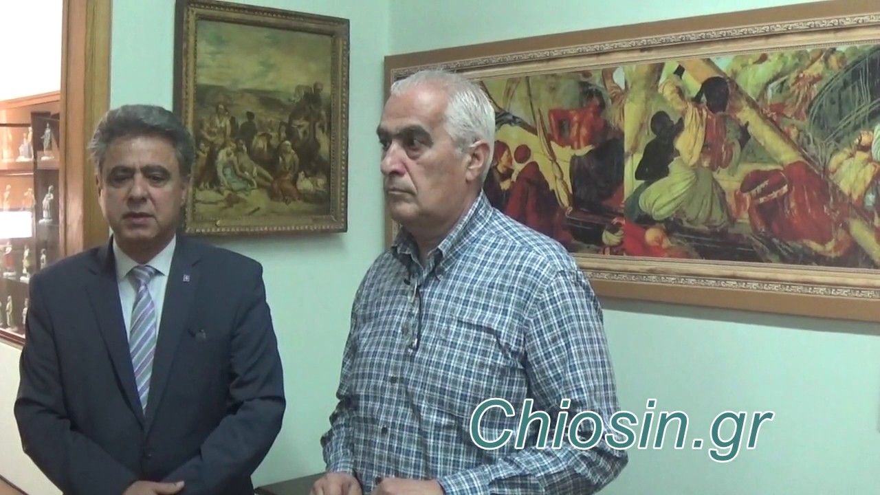 ΒΙΒΛΙΟΘΗΚΗ ΧΙΟΥ:ΜΕ ΕΝΤΟΝΗ ΣΥΓΚΙΝΗΣΗ Η ΔΩΡΕΑ - YouTube