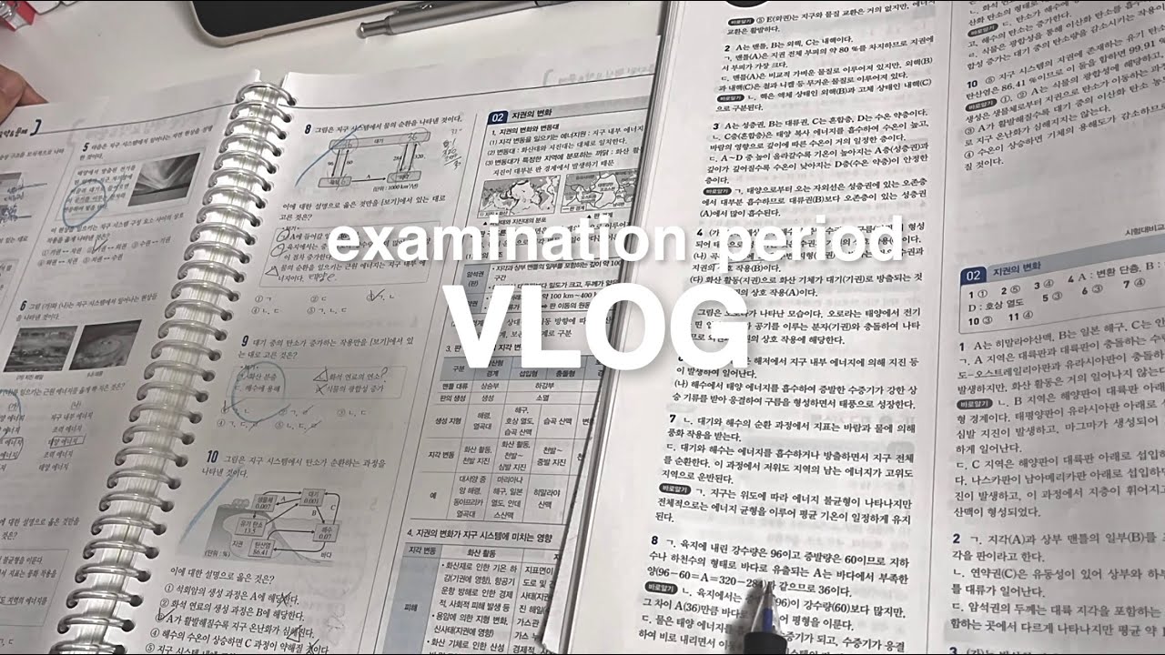 ๐ฌ Vlog ๋๋์ด 2ํ๊ธฐ ๊ฐ์ ๋ค์งํ๋ฉฐ ๋ณด๋ด๋ 1ํ๊ธฐ ๋ง์ง๋ง ์ํ ๋ธ์ด๋ก๊ทธ ๊ณต๋ถ ๋ธ์ด๋ก๊ทธ ์คํฐ๋ ๋ธ์ด๋ก๊ทธ 06