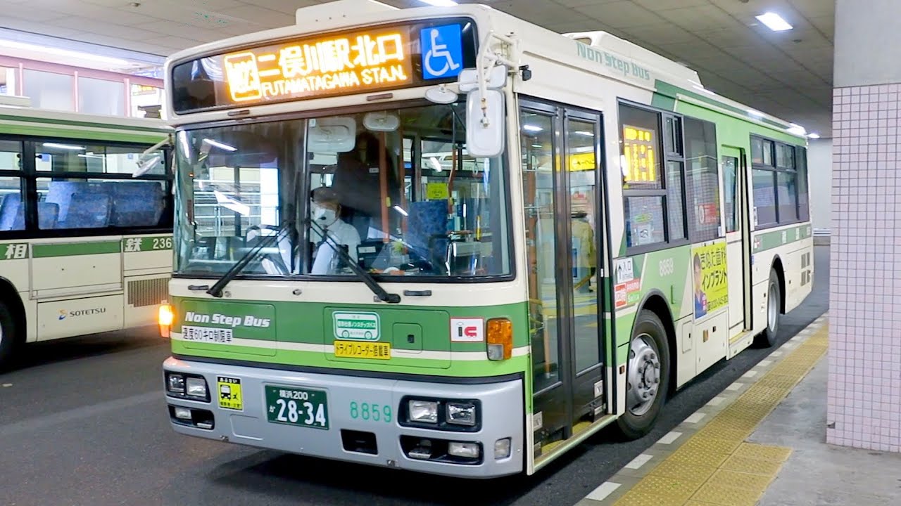 相鉄バス UDトラックス製8000番台 眺めましょう SOTETSU BUS - YouTube