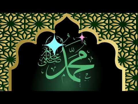 Sallallahu Alayhi Wasallam — A Tribute to the Beloved Prophet ﷺ  Vocal Nasheed  — No Instruments