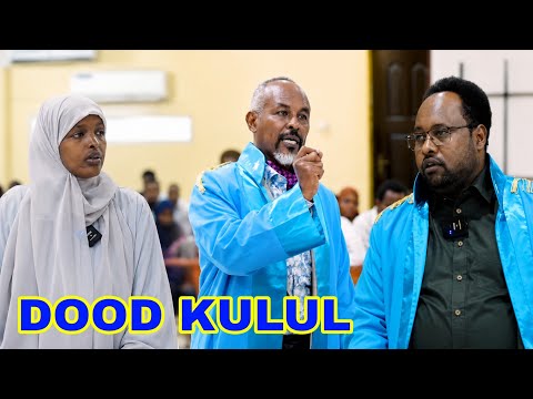 TOOS: Qareenada oo si Adag u difaacay Sacdiya Bajaaj & Su'aalaha Kufsiga Xabsiga..