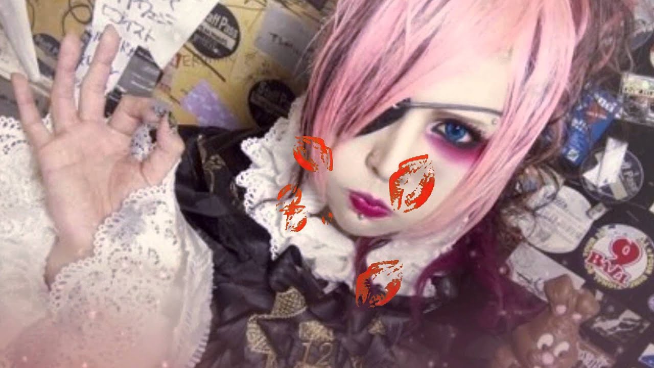 MEJIBRAY - KOICHI [FV] - YouTube