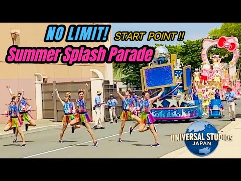 【USJ】NO LIMIT! Summer Splash Parade / START POINT 2024.7.30 - YouTube