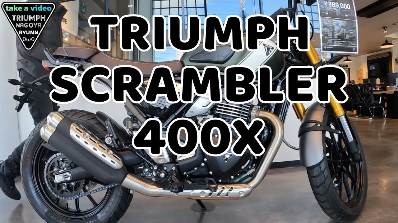 TRIUMPH SCRAMBLER 400X - YouTube