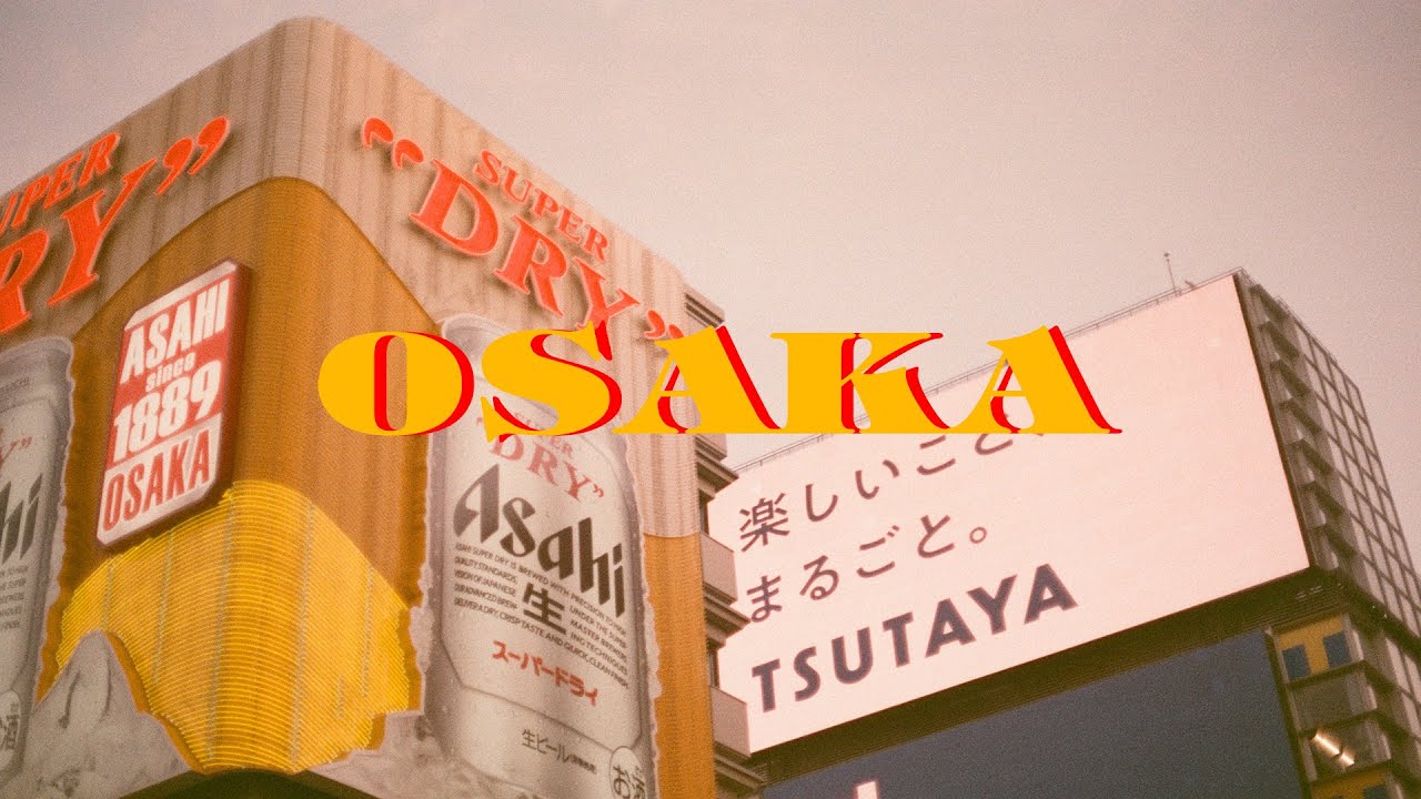 On the streets of Osaka shooting film - YouTube