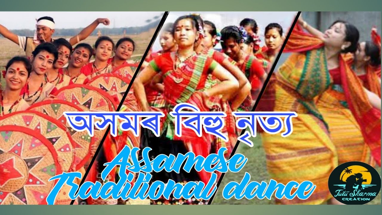 Assamese Bihu Dance,Mishing Dance and Bambo Dance. ( অসমৰ গৌৰৱ বিহু ...