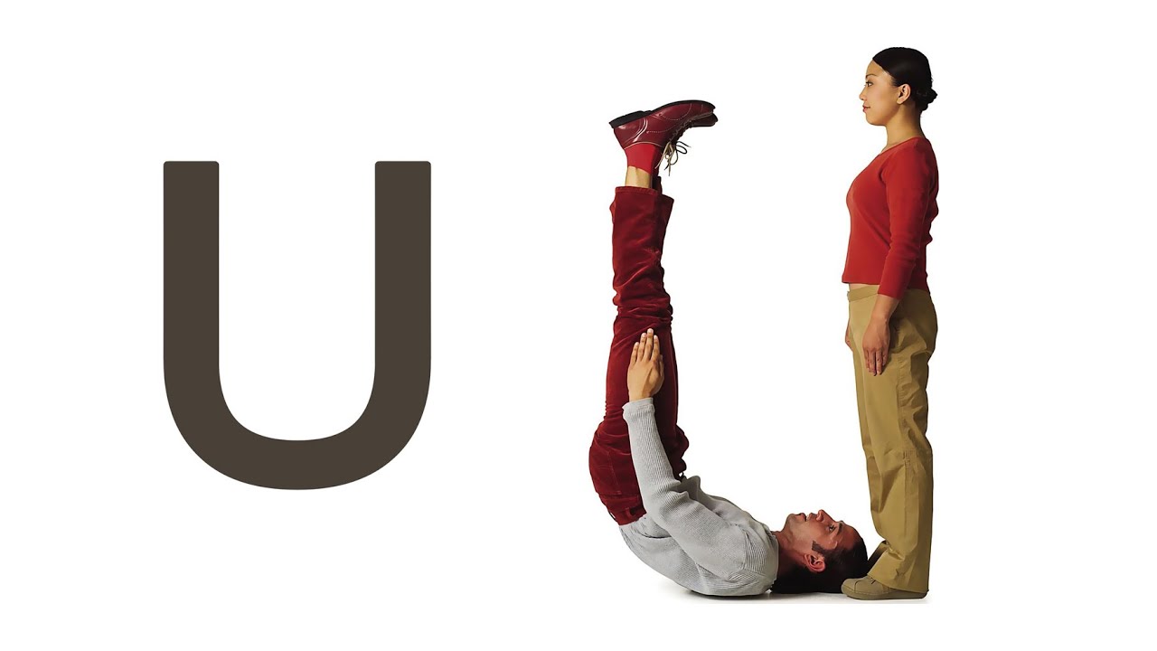Human Alphabet (letter U) - YouTube