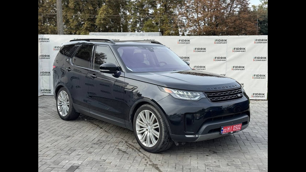 LAND ROVER DISCOVERY FIRST EDITION, 2017 - YouTube