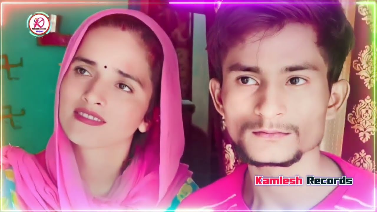 New #Bhojpuri Song | sima pakistan song bhojpuri | #Shubham Sona| # ...