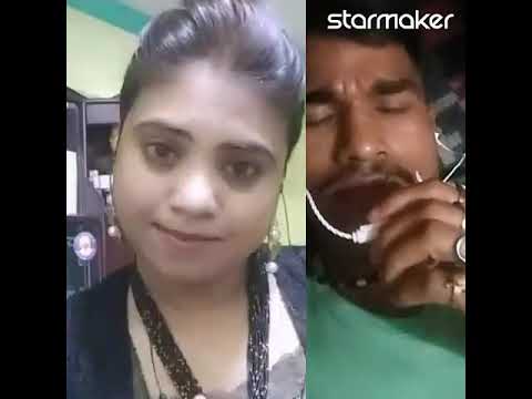 Aap ke aaja nese