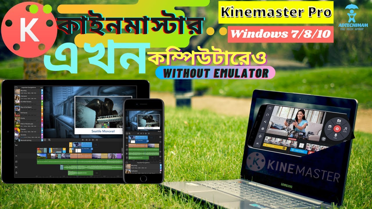 How to Use KineMaster For PC | Windows 7, 8 ,10 Free Download Easy Way ...