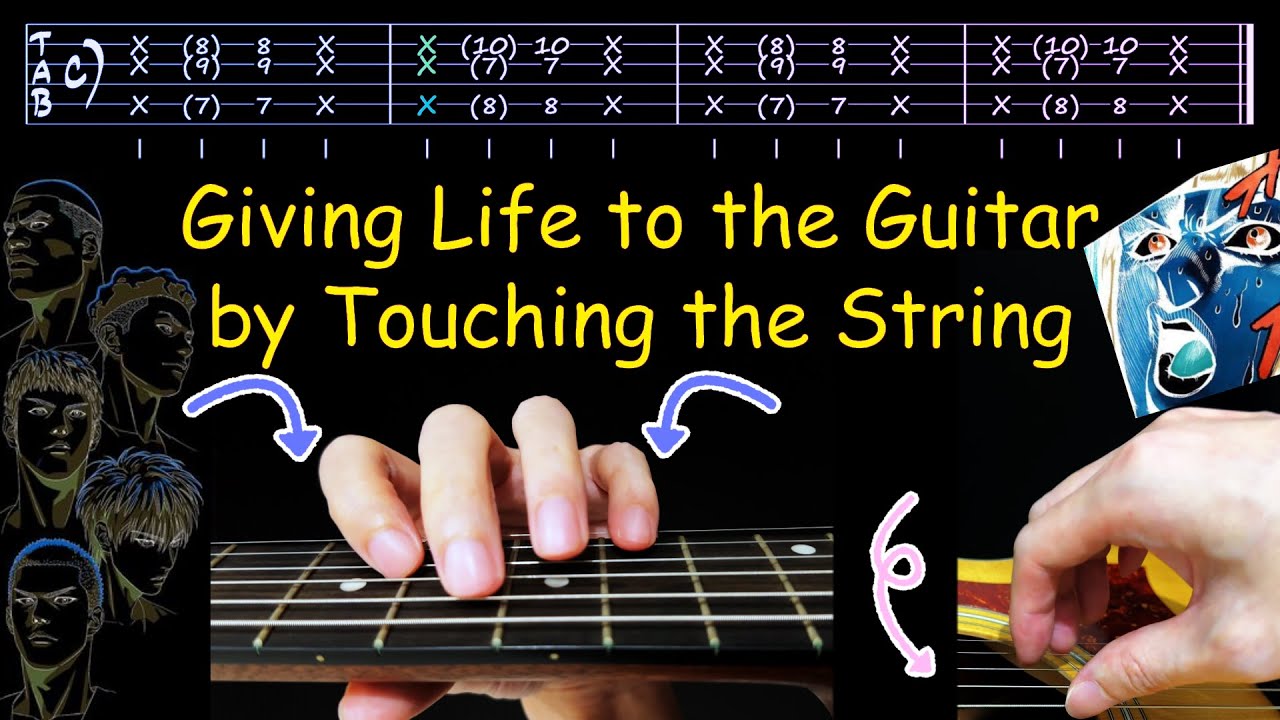 Guitar Lesson ~ Giving Life to the Guitar by Touching the String - YouTube