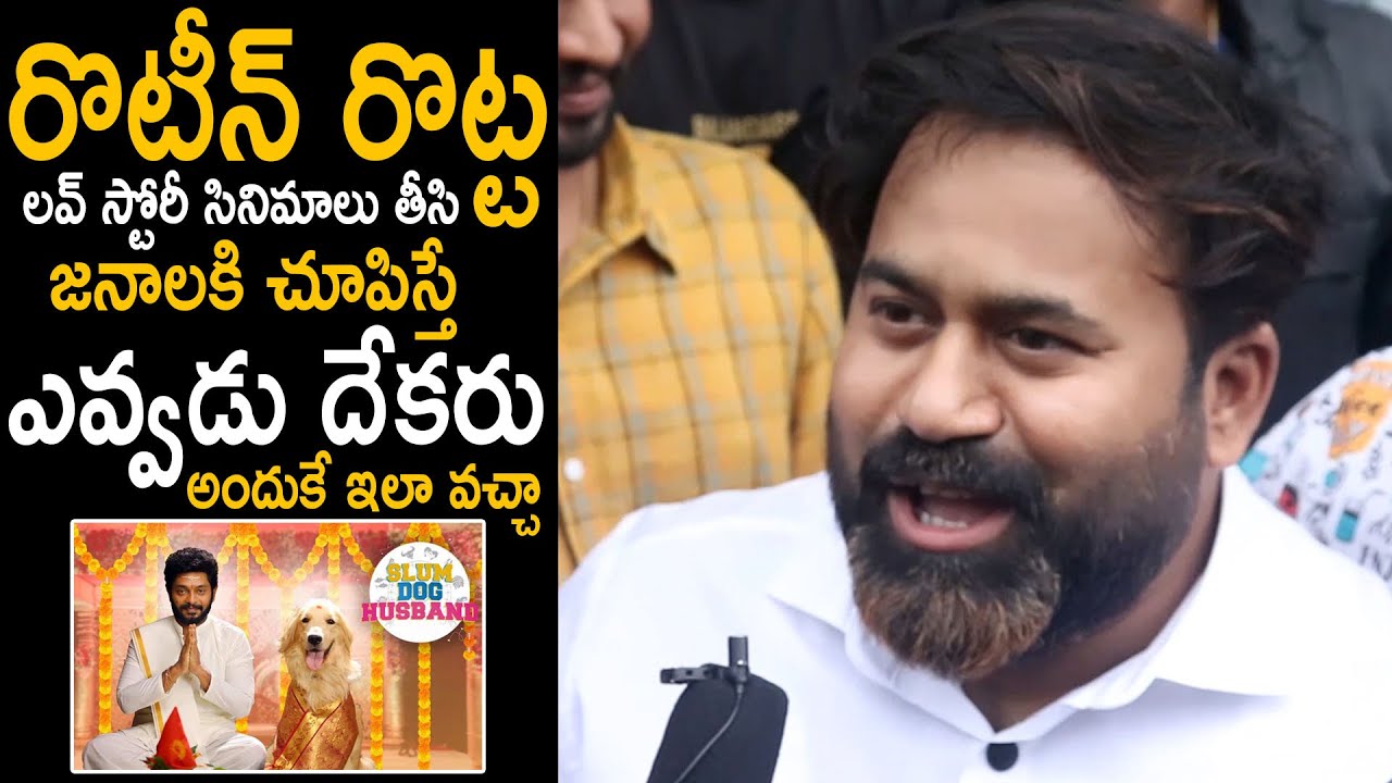 Producer Appi Reddy Superb Words to Media about Slum Dog Husband Movie ...