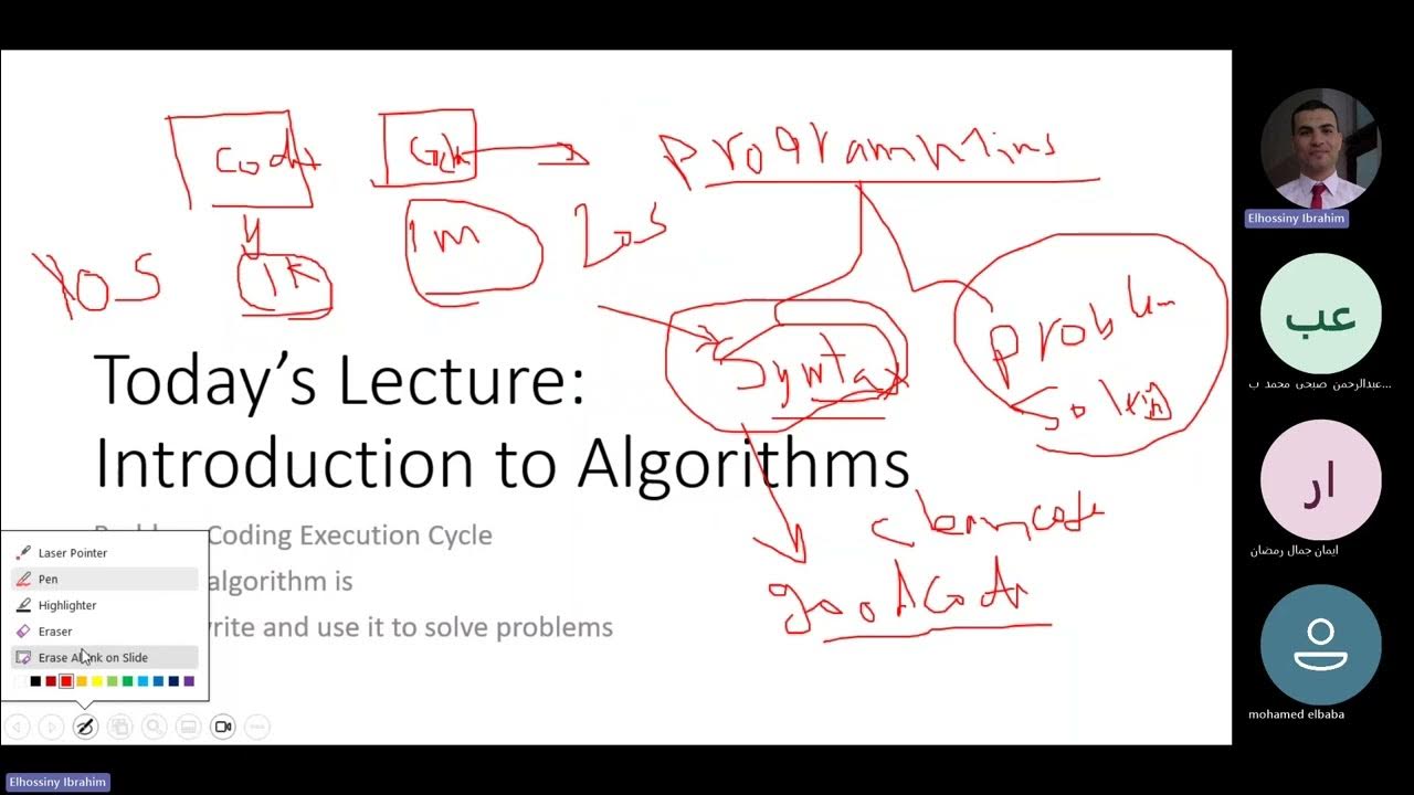 Lecture_5_1 introduction to algorithms - YouTube